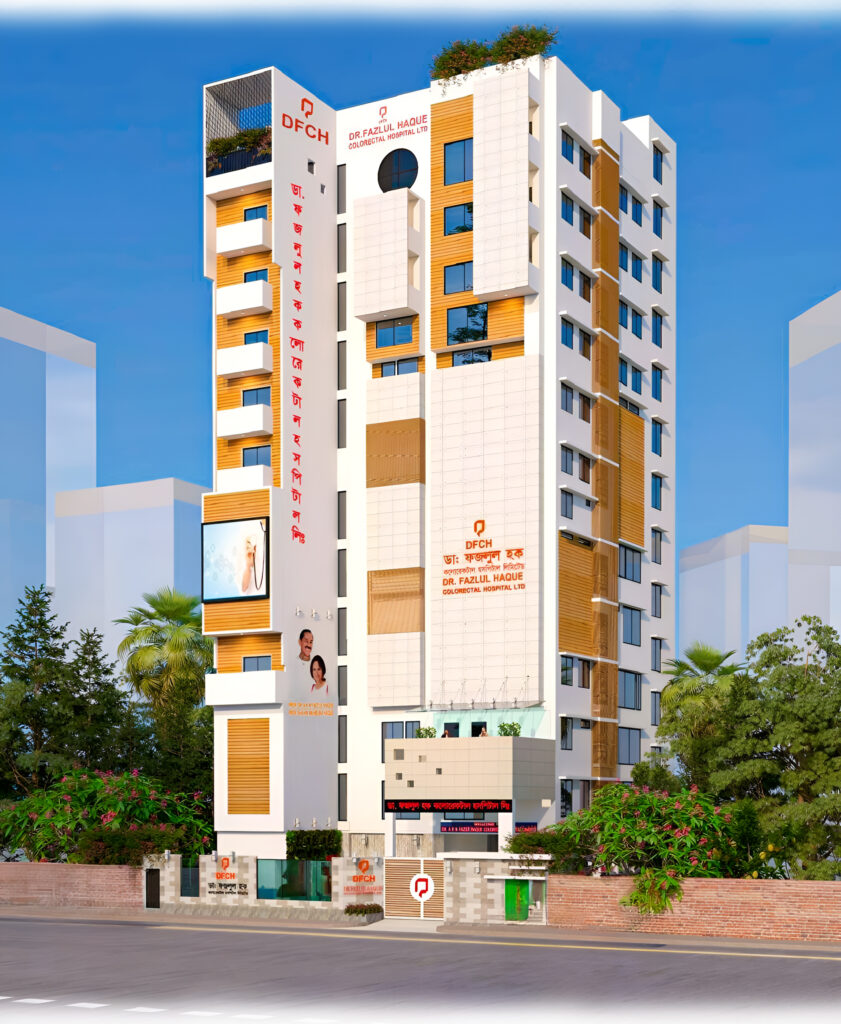 About Us - Dr. Fazlul Haque Colorectal Hospital Limited